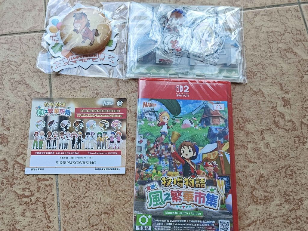 风之集市ns2价格好坚挺 NGA玩家社区