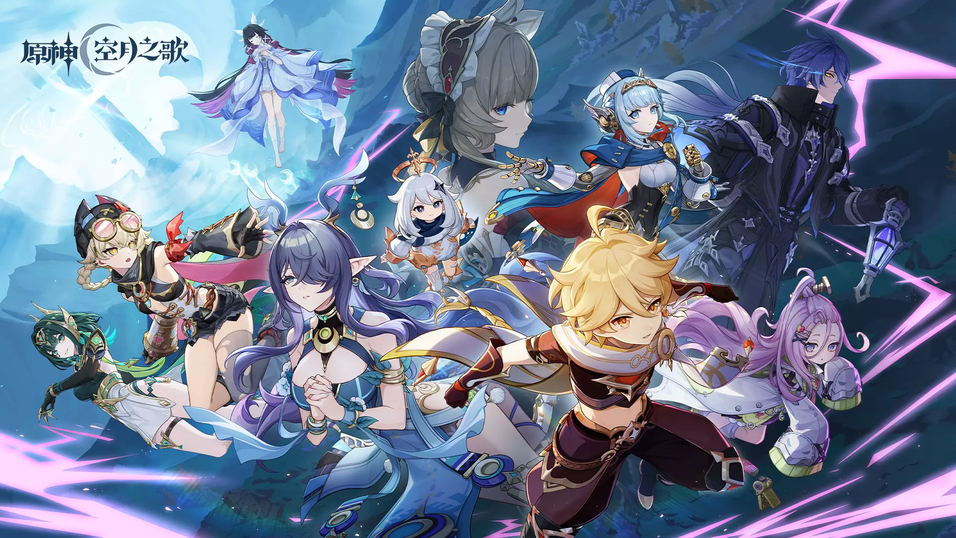 [版面活动] NGA原神版6.0版本“雪浪与苍林之舞” 签到活动 178