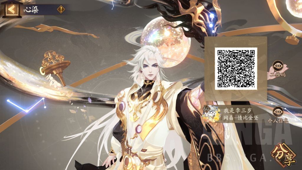 龙庭+ZEN藏完全没问题啊！！！ NGA玩家社区