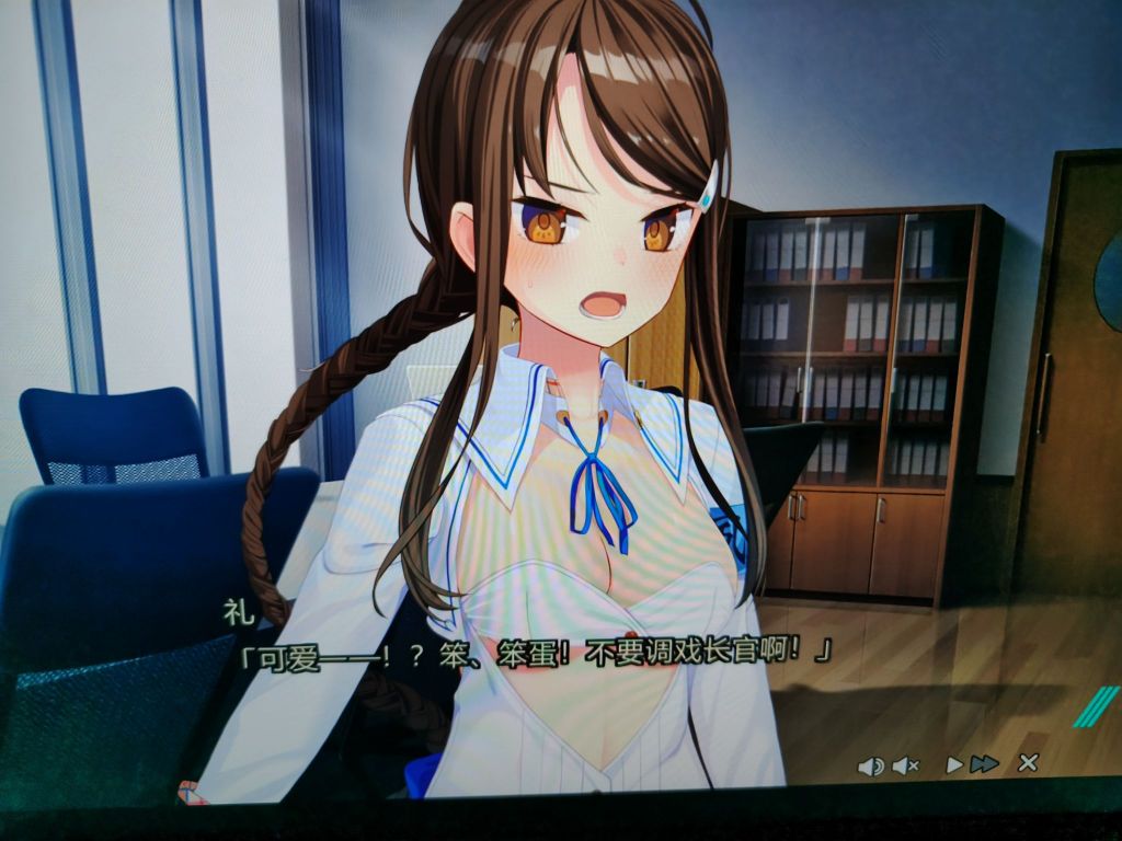 打完拔作岛1雏见线，礼前辈好可爱 NGA玩家社区