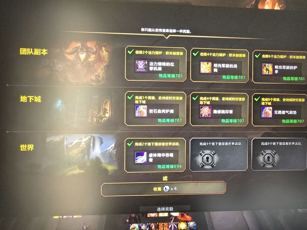 [低保][惩戒]cjq 低保求助！ NGA玩家社区