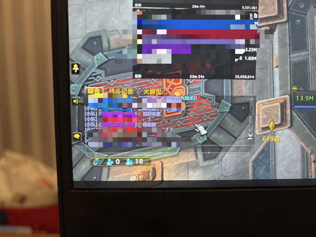 [大秘境]安苏-哥哥好邪恶 dht 能限时的本尾王前恶心人下线 NGA玩家社区