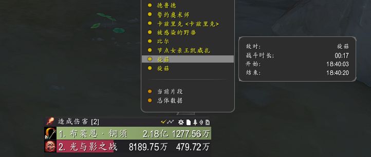 地下堡玩家真多，一晚上带人干了100W NGA玩家社区