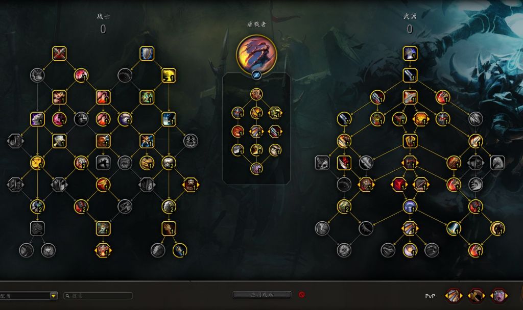 11.2-S3-职业改动前，斩杀流武器战单排吊车尾2100+ NGA玩家社区