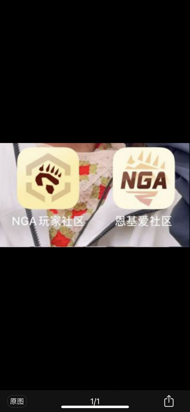 坏了，真的这么多3000分 NGA玩家社区