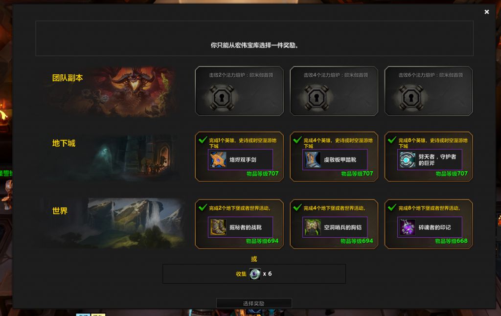 bdk，感觉只能选3了 NGA玩家社区