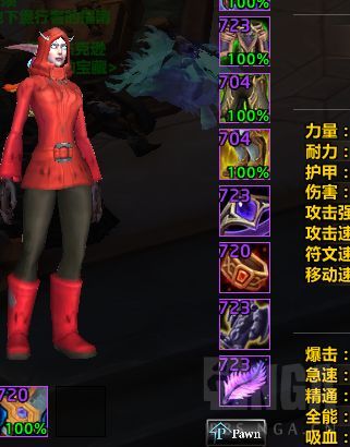 bdk饰品选择 NGA玩家社区