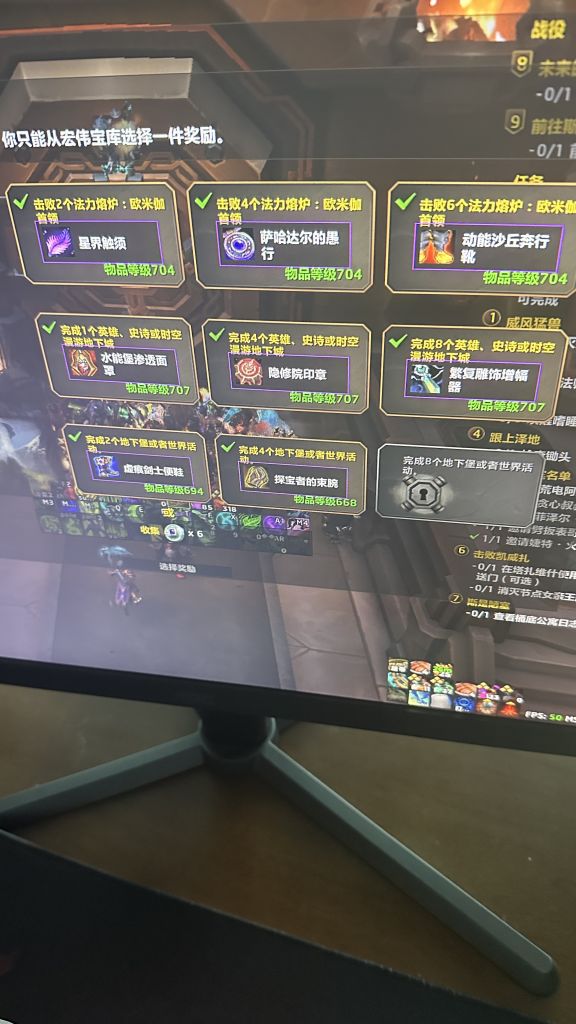 [复仇]新手dht求助 NGA玩家社区