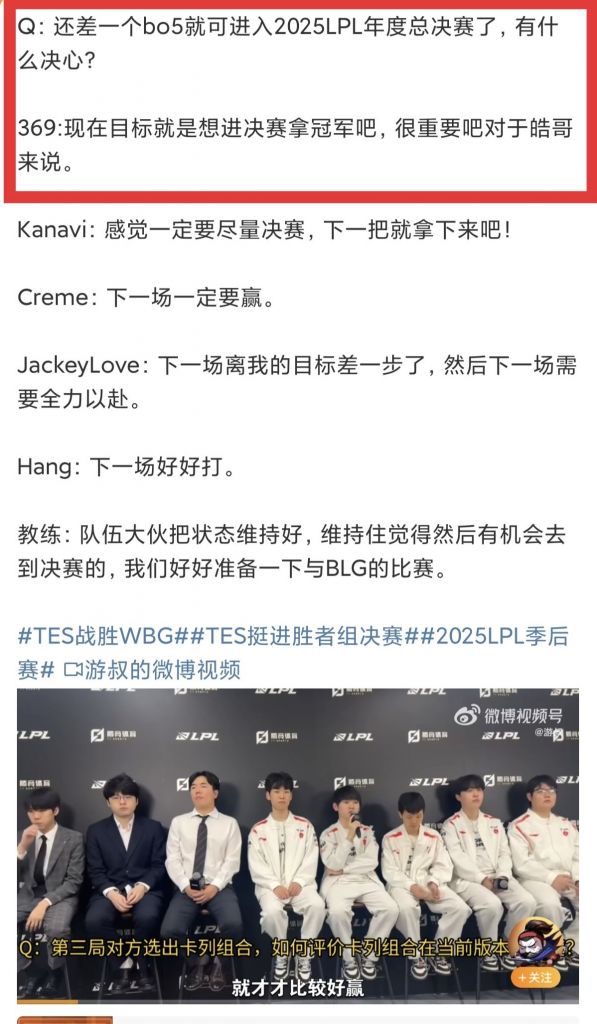 [本赛区赛事]369:守护皓哥工作，吾辈义不容辞！ NGA玩家社区