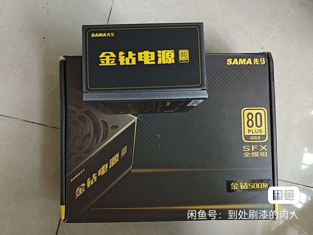 预出5600+精粤b550i半成品itx机器(先挂东莞自提，自刀100，现1300) NGA玩家社区