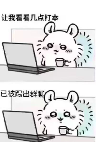 找俩大米搭子，目标3000 NGA玩家社区