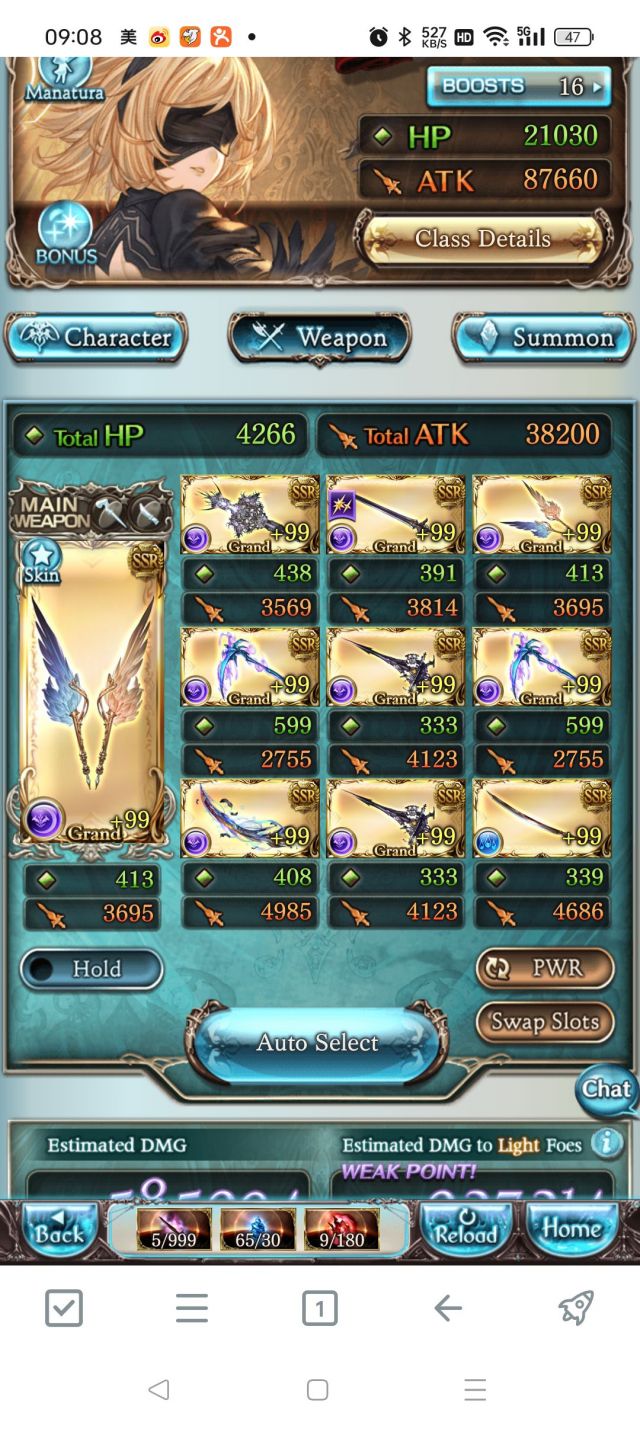 [150HELL] 有联动召唤时龙(但都不重要) 1506教官尼亚恐龙+任意，纯fa2t 1.12 NGA玩家社区