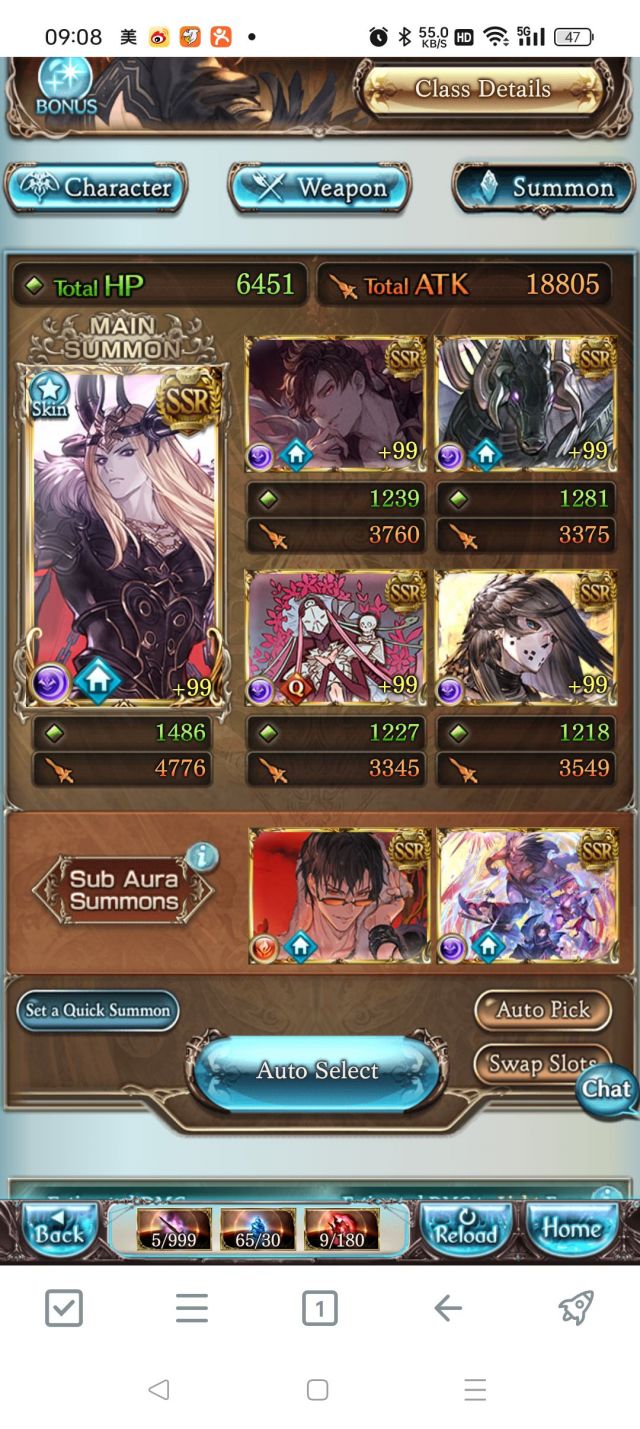 [150HELL] 有联动召唤时龙(但都不重要) 1506教官尼亚恐龙+任意，纯fa2t 1.12 NGA玩家社区