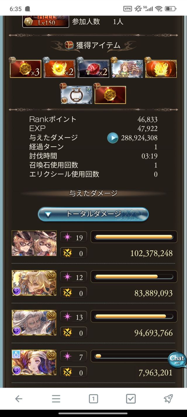 [150HELL]娱乐向 按键豪 1t NGA玩家社区