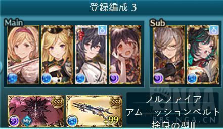 [150HELL] 水铳 44秒 NGA玩家社区