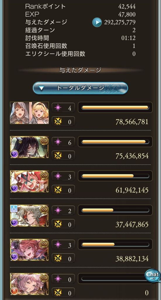 [150HELL]暗方大帽6教恐龙贝阿2t无时龙 NGA玩家社区