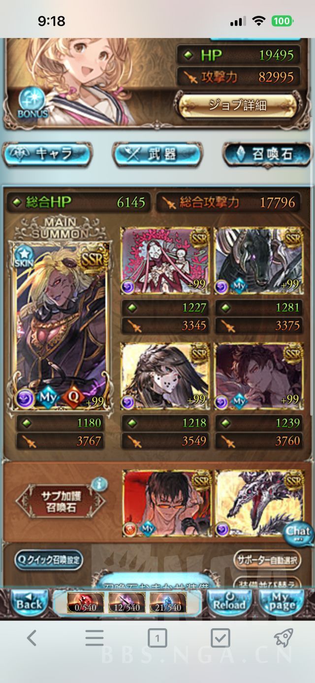 [150HELL] 无沙无虎，面具1506教官2-3t1分20s NGA玩家社区