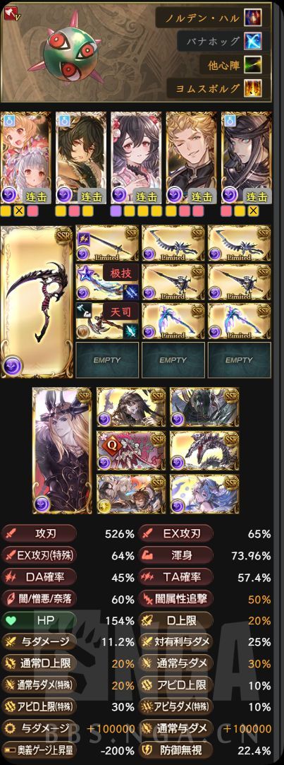 [200HELL] day3之前提前云好的懒狗艾蕾FA200 NGA玩家社区