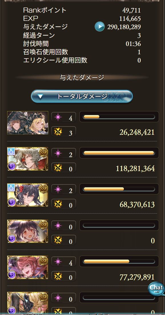 [150HELL]无时龙之1lm之破产艾蕾3t无刷新1：36刷新0：54 NGA玩家社区