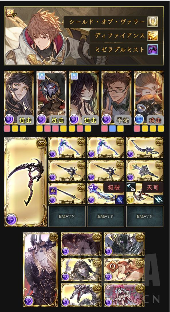 [150HELL] 暗老王 0沙0d 非刚需时龙 盾斧 虎/沙/1506 教官恐龙 NGA玩家社区