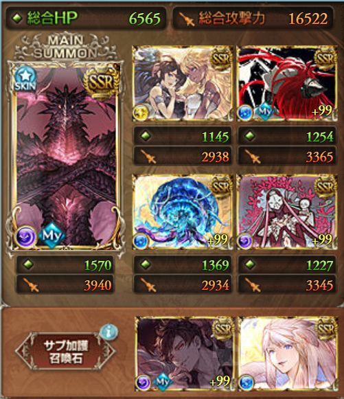 [150HELL] 水铳 44秒 NGA玩家社区