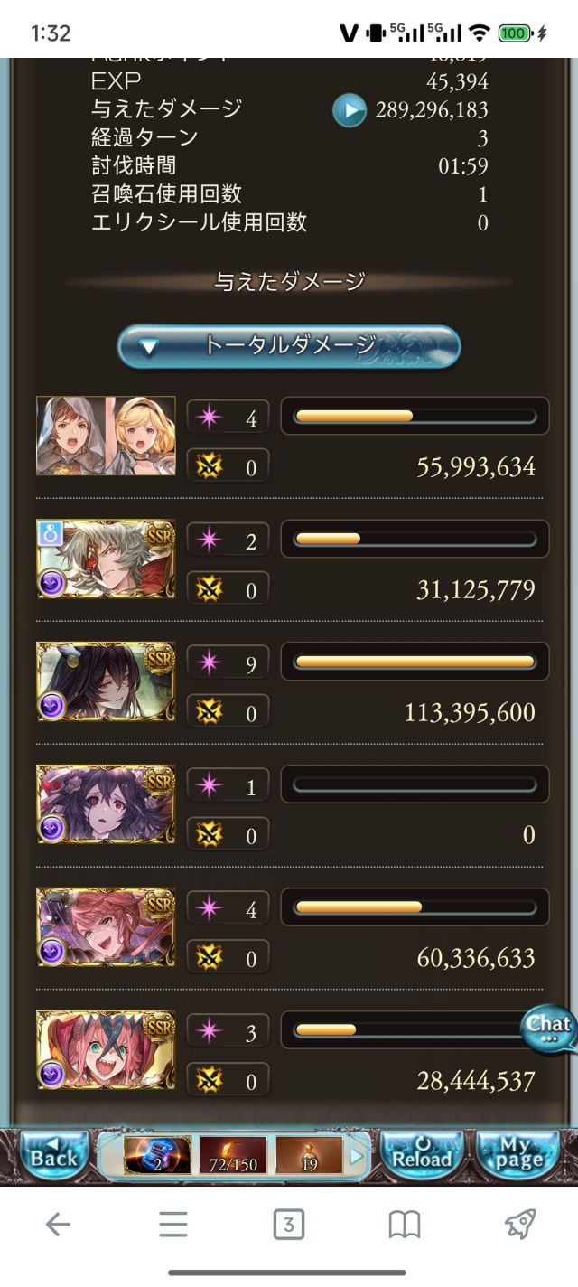 150，暗方fa，点领域3t，不点领域fa4-5t(看恐龙死不死) NGA玩家社区