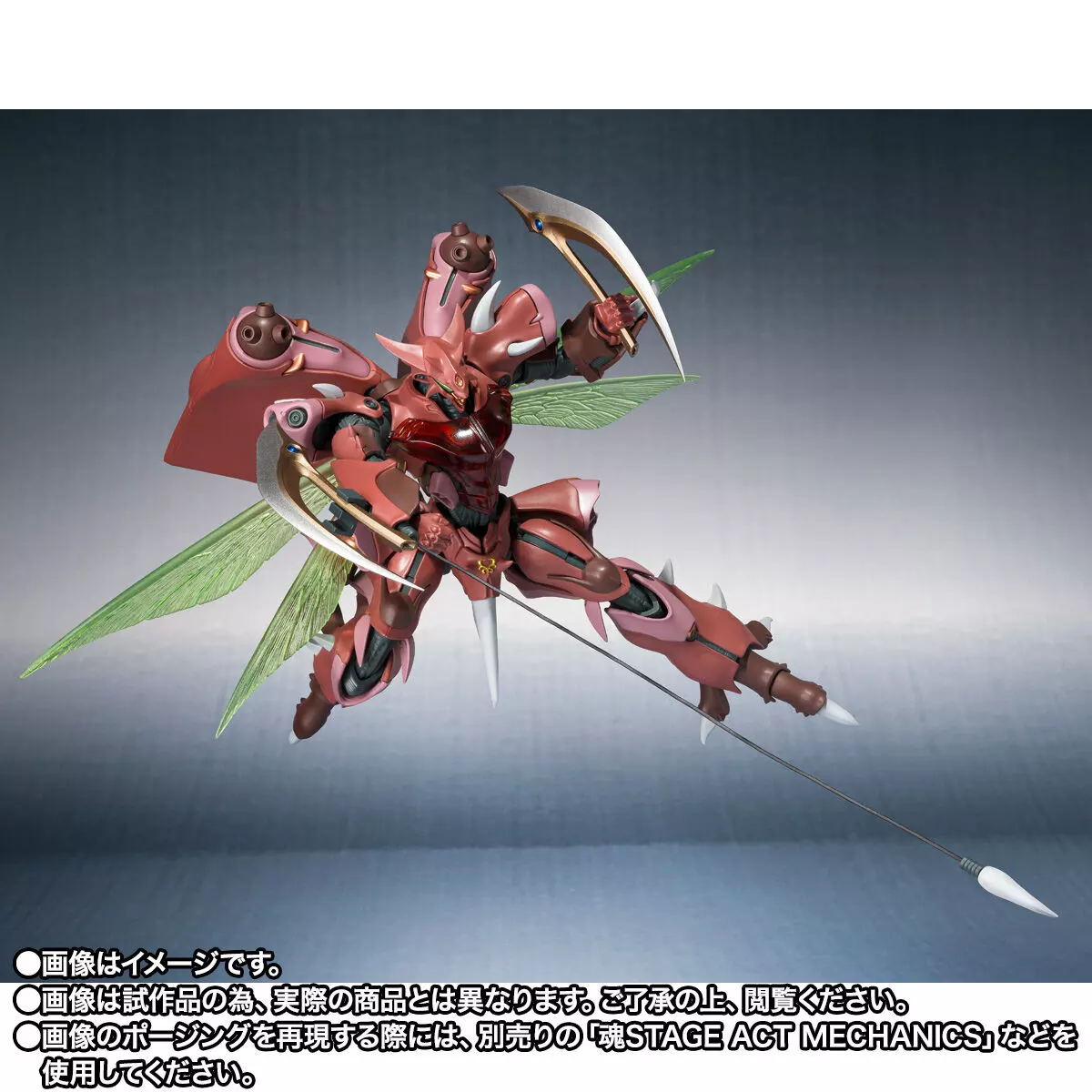 [新闻资讯] PB限定 ROBOT魂 加哥伊尓 NGA玩家社区