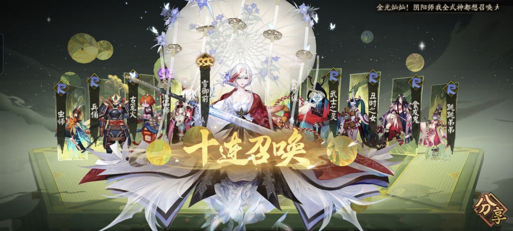 奇奇怪怪的bug NGA玩家社区