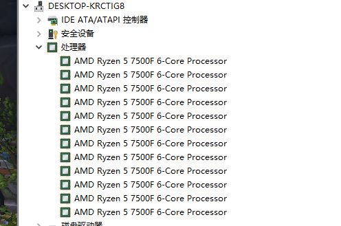 急急急！娘家求助啊！关于打团fps不稳定！ NGA玩家社区