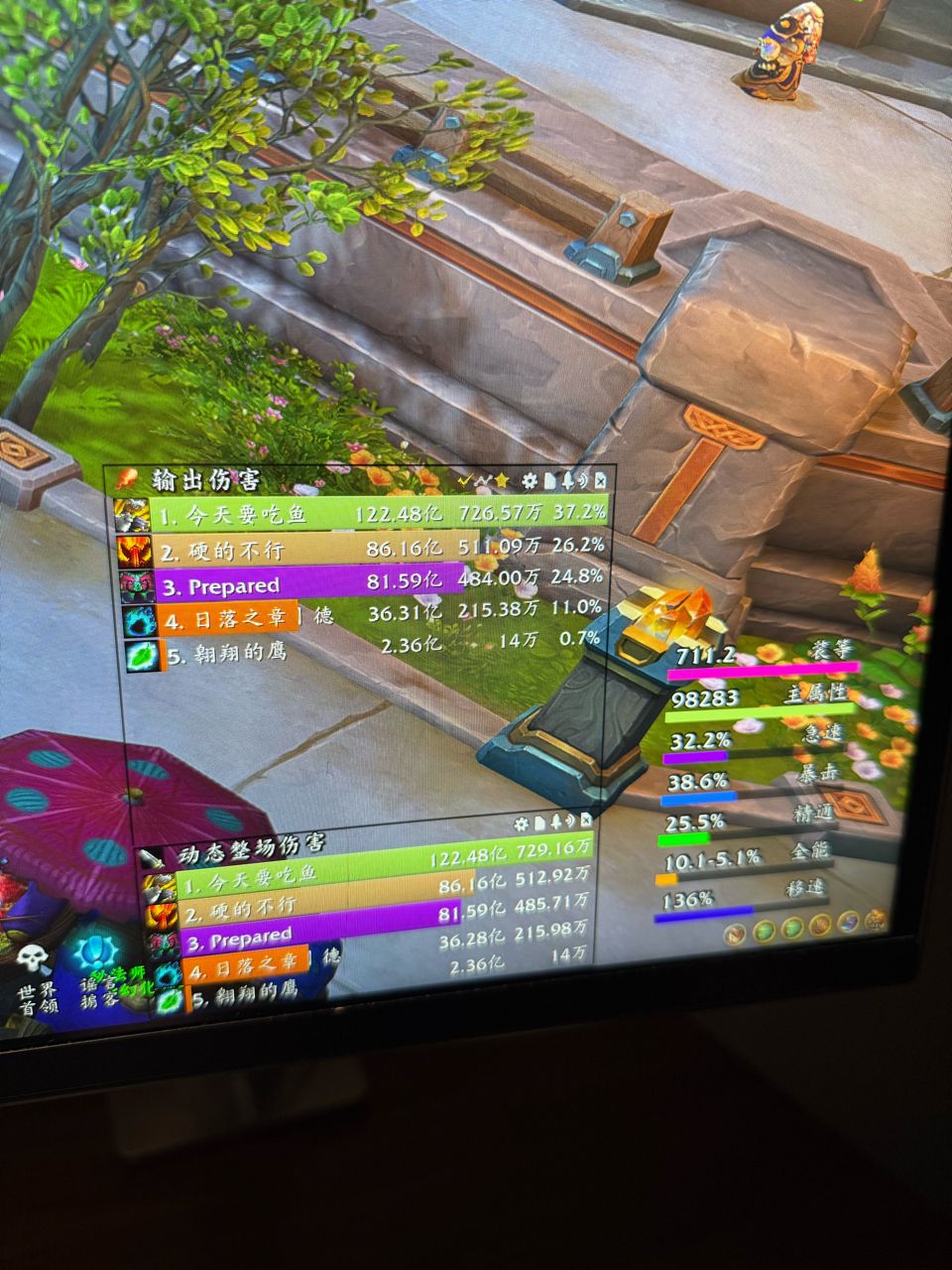 打了一天10C，黑兽虽然猛，但是倒刺也是真的蛋疼。， NGA玩家社区