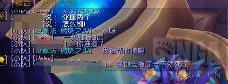 偶遇RMT漏网之鱼 NGA玩家社区