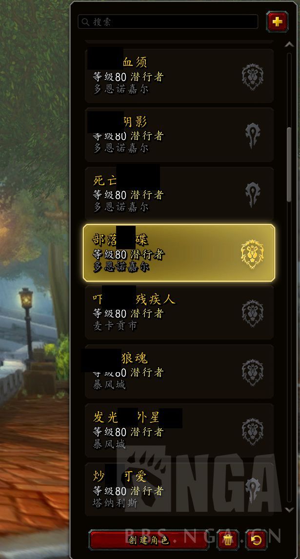 [有奖活动]奖金30WG！看ID猜种族 NGA玩家社区