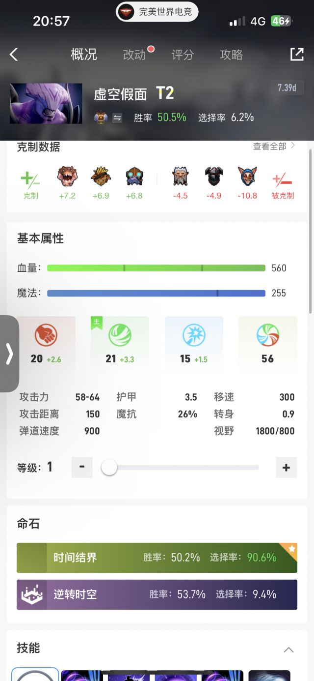 这是mid gap？ NGA玩家社区