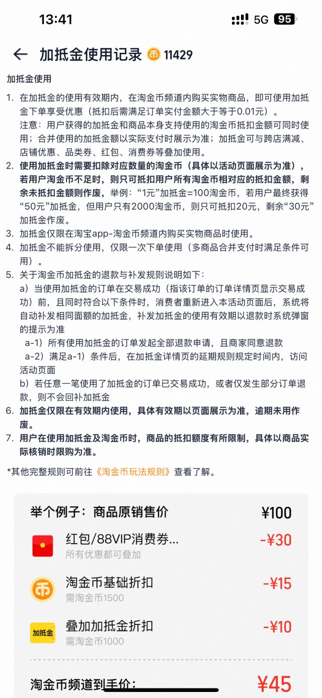 1.3w 5070ti+983提前下车(附好价攻略) NGA玩家社区