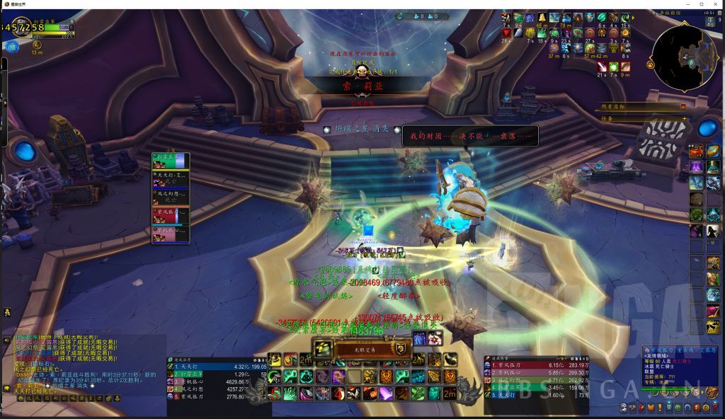 [酒仙] 压哨过了困难模式 NGA玩家社区