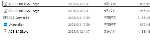 [求助][日服]日服完全不能游戏 不是系统错误就是ACE提示异常闪退 178