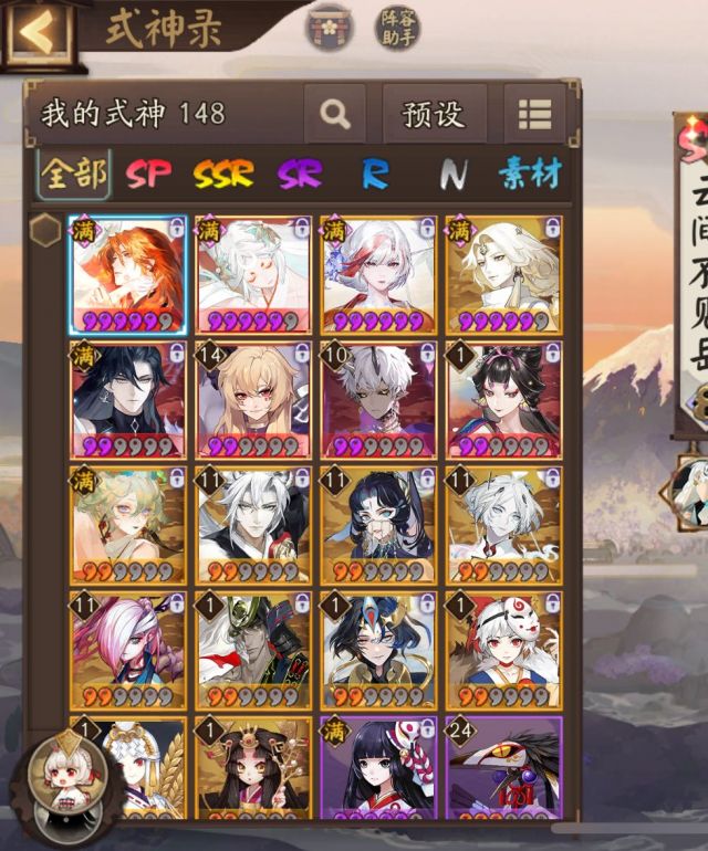 老登们，新区这种情况要不要冲500 NGA玩家社区