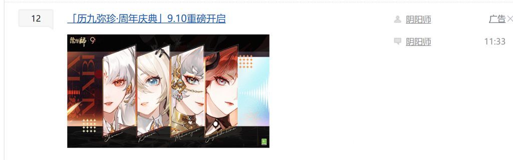 [遇事不决问dalao] 这是啥子？？女团皮？？？ NGA玩家社区