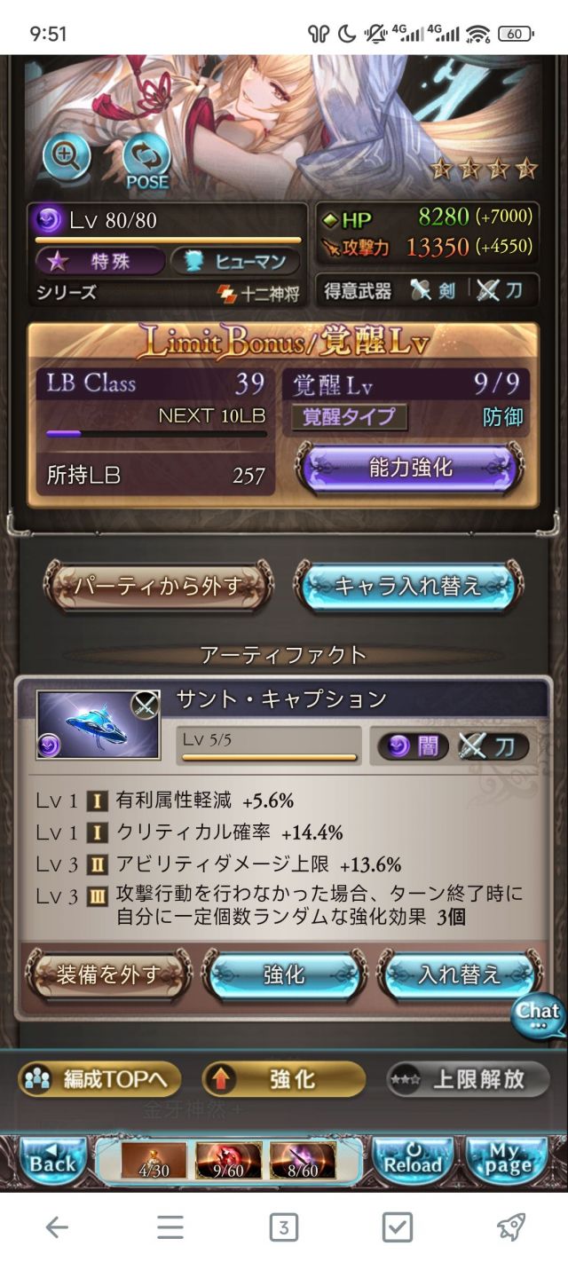 [250HELL]方阵夜魔蛇鼠时龙 纯fa16分钟 NGA玩家社区