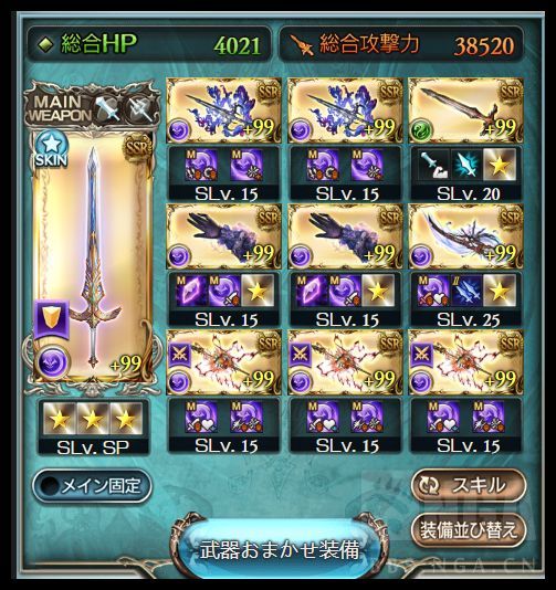 [200HELL] 方阵自用fa队伍.夜魔帕拉丁两套.稳定13T/6分半 NGA玩家社区