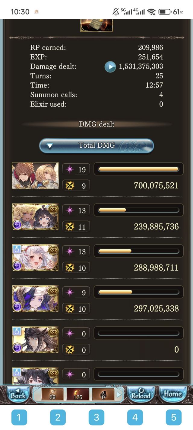 [250HELL]盾斧双子鼠时龙 15分钟纯fa 双子真王朝了 NGA玩家社区