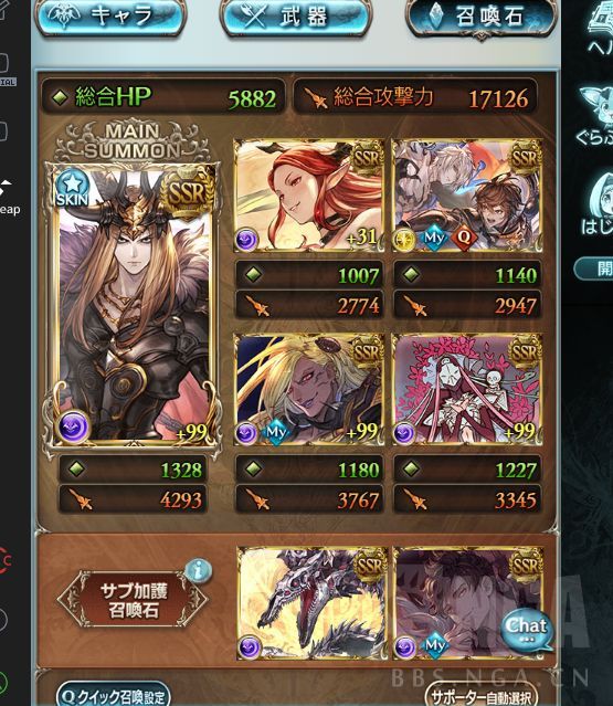 [200HELL] 暗石油琴最有用的一集，暗老王12分 fa，又可以不更新盘子了，懒人福音大概(高配) NGA玩家社区