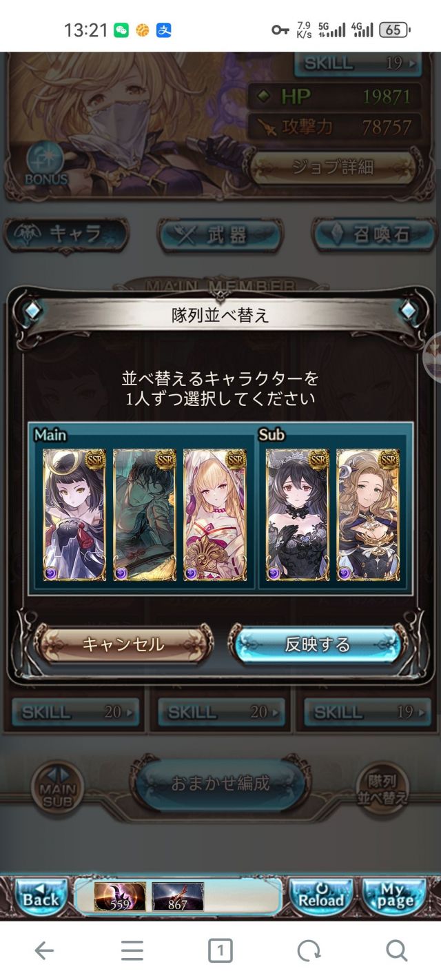 [250HELL] 16分钟左右 无鼠无牛无萨 yyr月塔蛇 NGA玩家社区