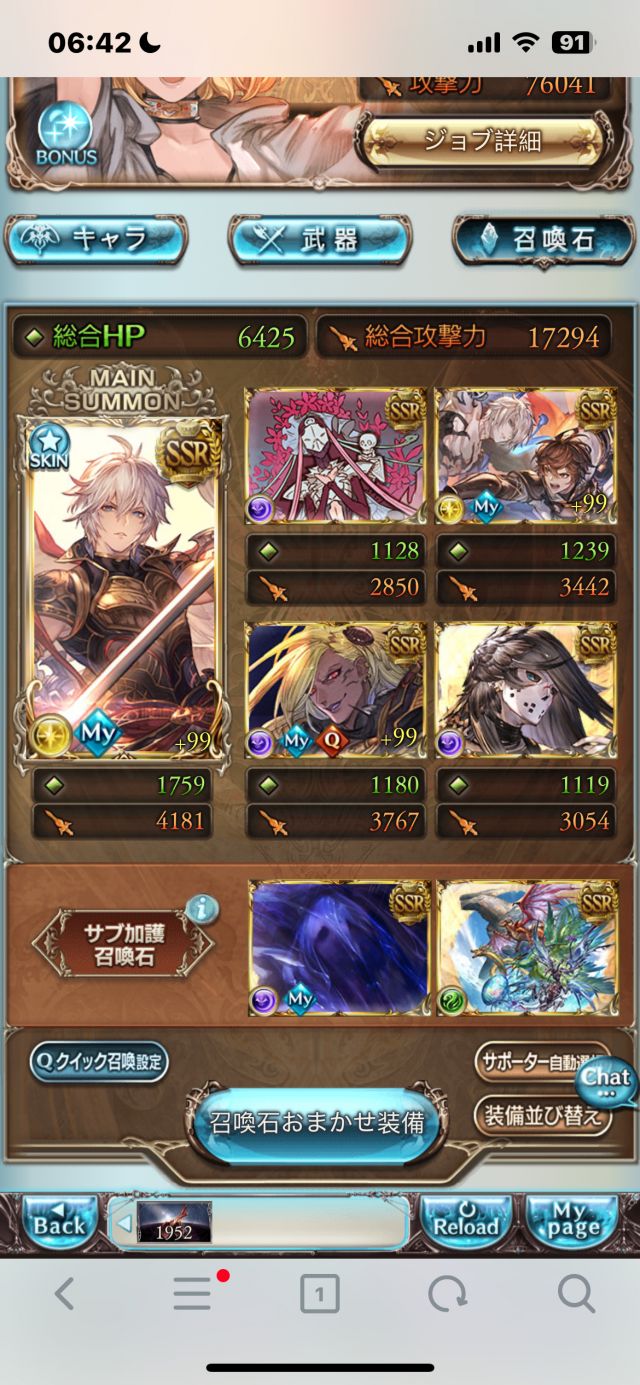 [200hell]低配纯血方纯fa无神器12分 NGA玩家社区