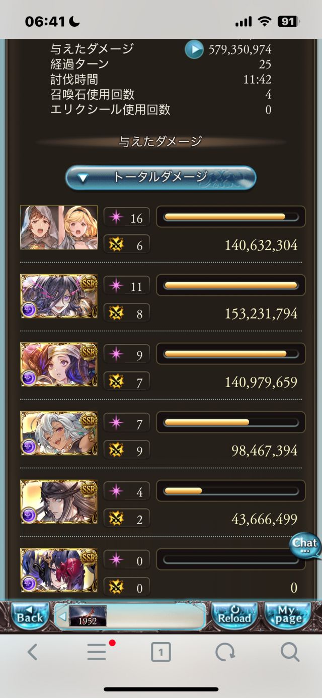 [200hell]低配纯血方纯fa无神器12分 NGA玩家社区