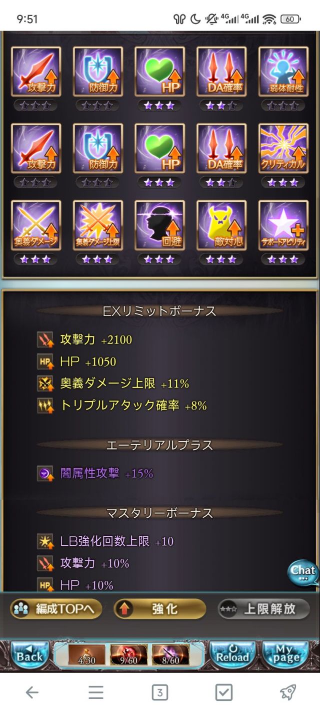 [250HELL]方阵夜魔蛇鼠时龙 纯fa16分钟 NGA玩家社区