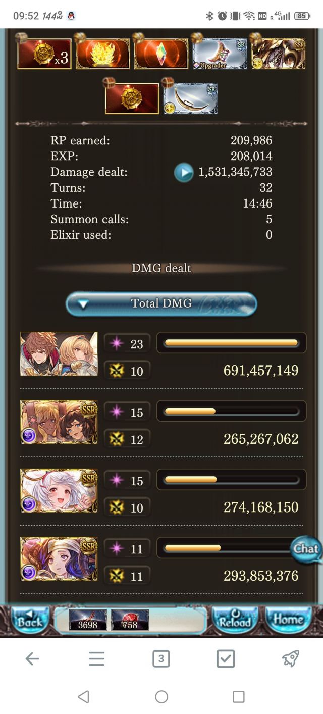 [250HELL]盾斧双子鼠时龙 15分钟纯fa 双子真王朝了 NGA玩家社区