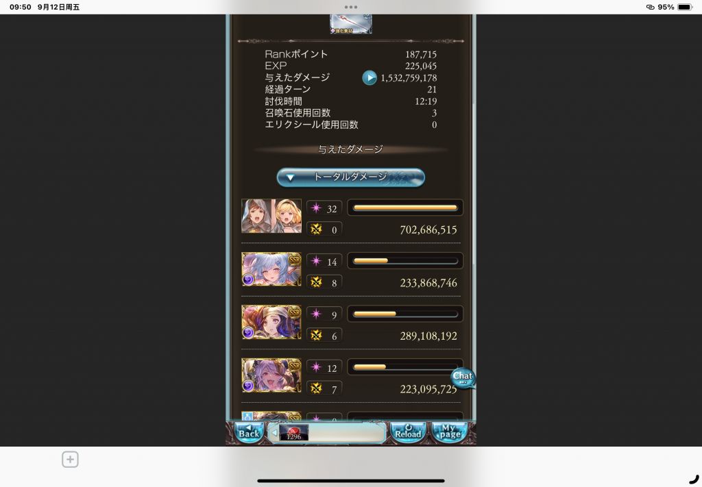 250hell暗书 NGA玩家社区