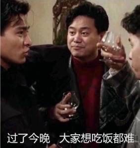 今天必不过3900 NGA玩家社区