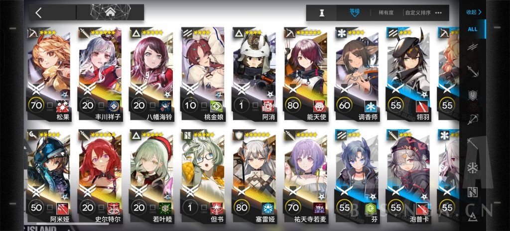 这box要怎么打过ex8啊？ NGA玩家社区